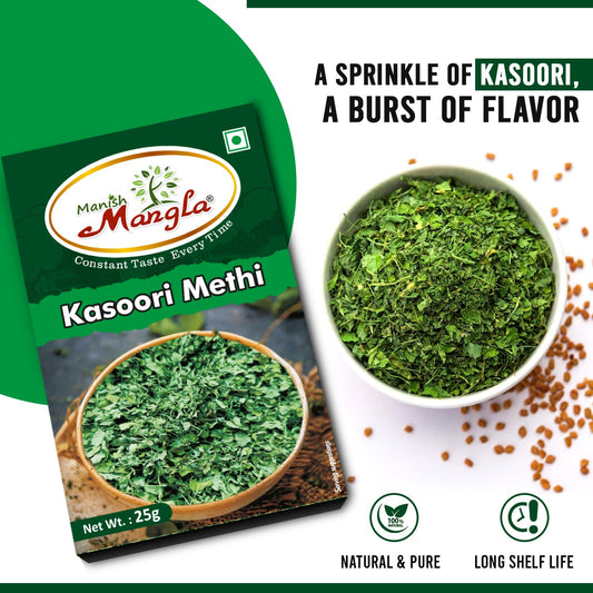 Whole Spices – MANISH MANGLA